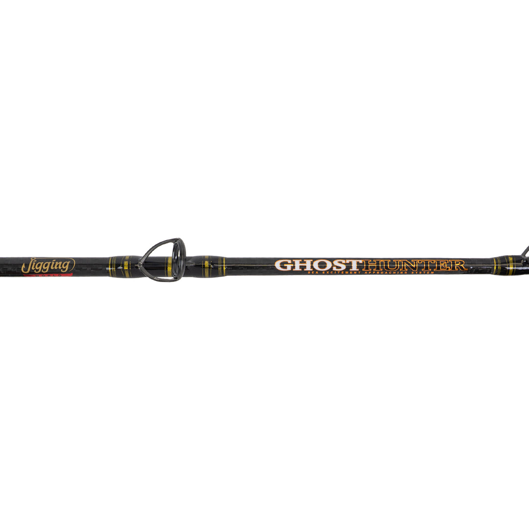 Jigging World Ghost Hunter Jigging Rods